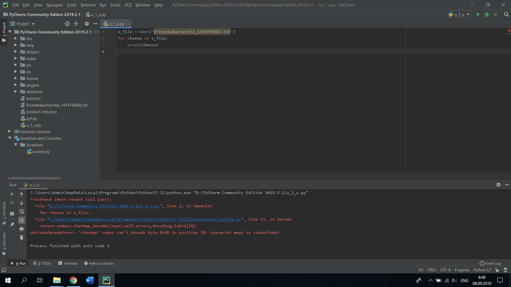 Python beginner file - Python - The freeCodeCamp Forum