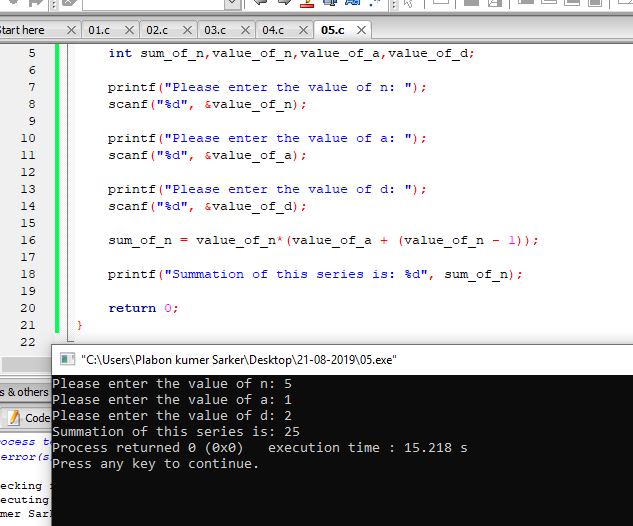 C programming, error: called object is not a function or function ...